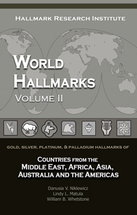 Hallmark Research Institute Current Projects